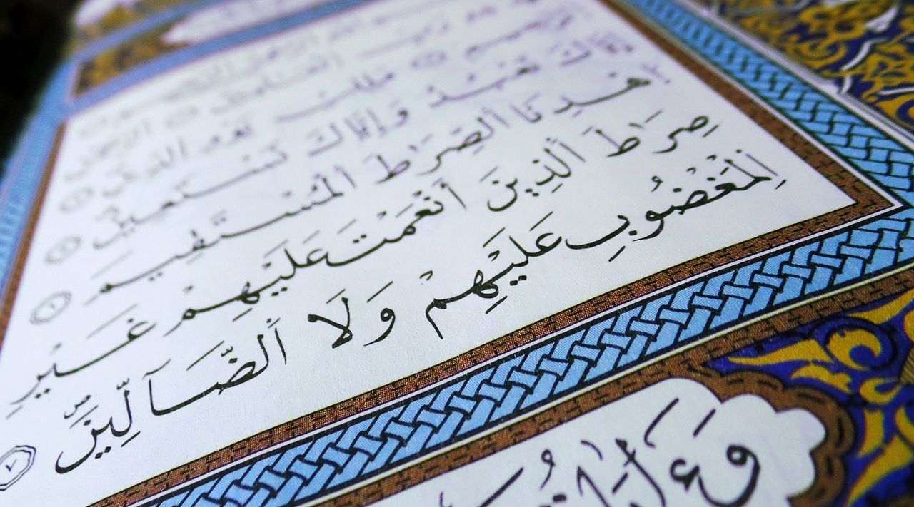 What Does Quran Recitation Really Mean About Islam What Does Quran Recitation Really Mean About Islam