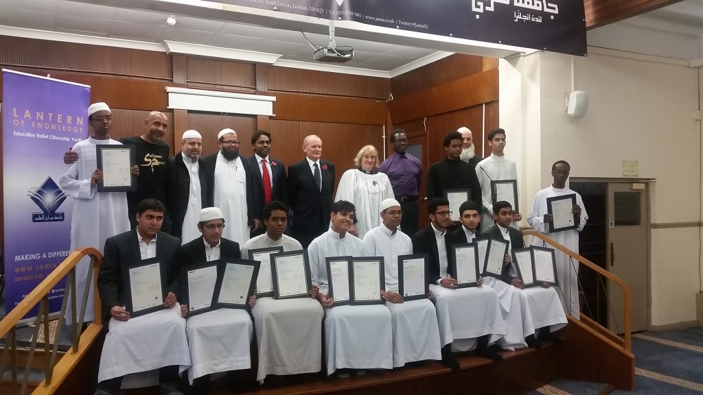 Islamic Schools Set Success Example in UK | About Islam