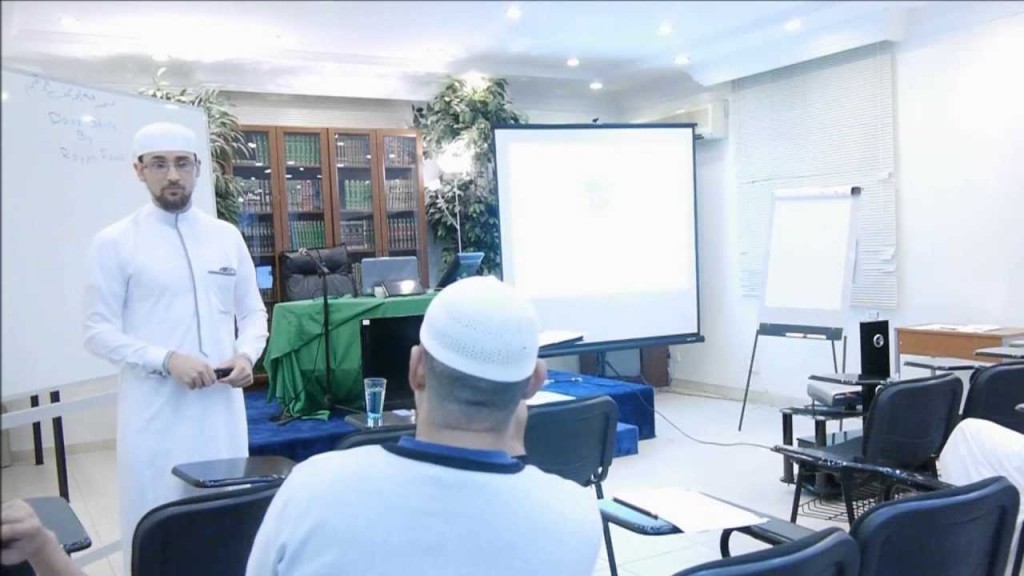 What Are the Characteristics of Islamic Dawah? | About Islam