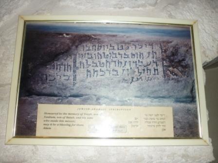 What Was the Language of Jesus? | About Islam