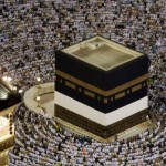 What Makes Hajj a Lifetime Journey? | About Islam