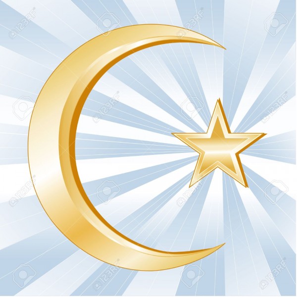The Crescent: A Symbol, Not an Icon? | About Islam