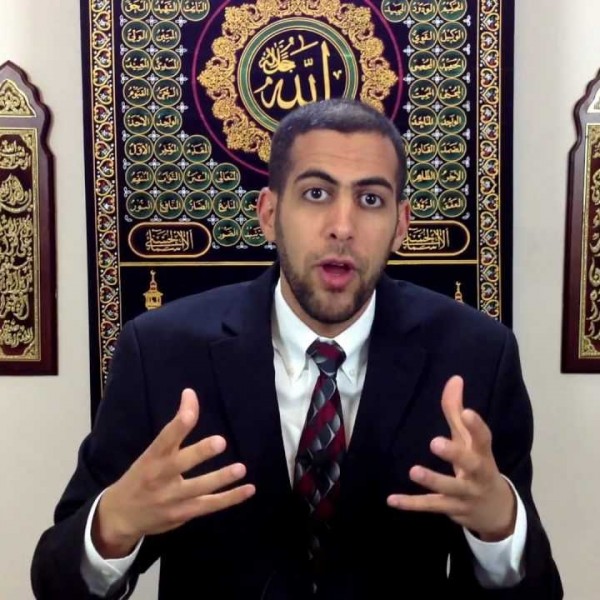 About Islam