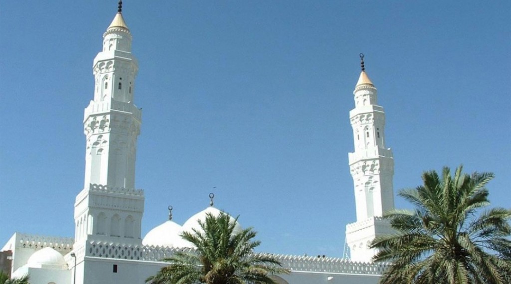 Discovering Islam | About Islam