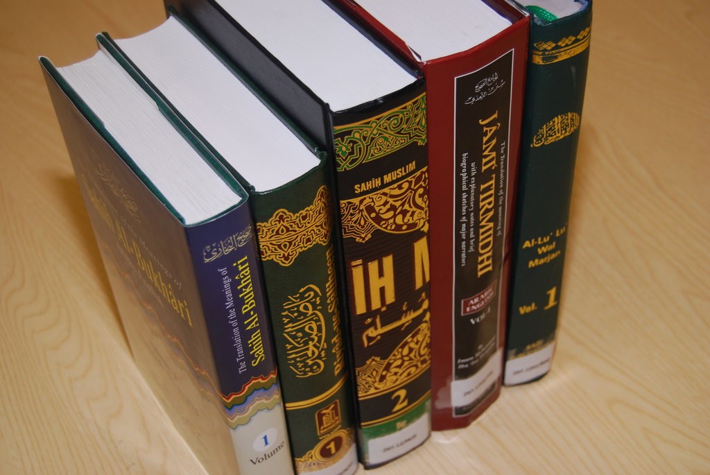 3 Meanings of Sunnah | About Islam