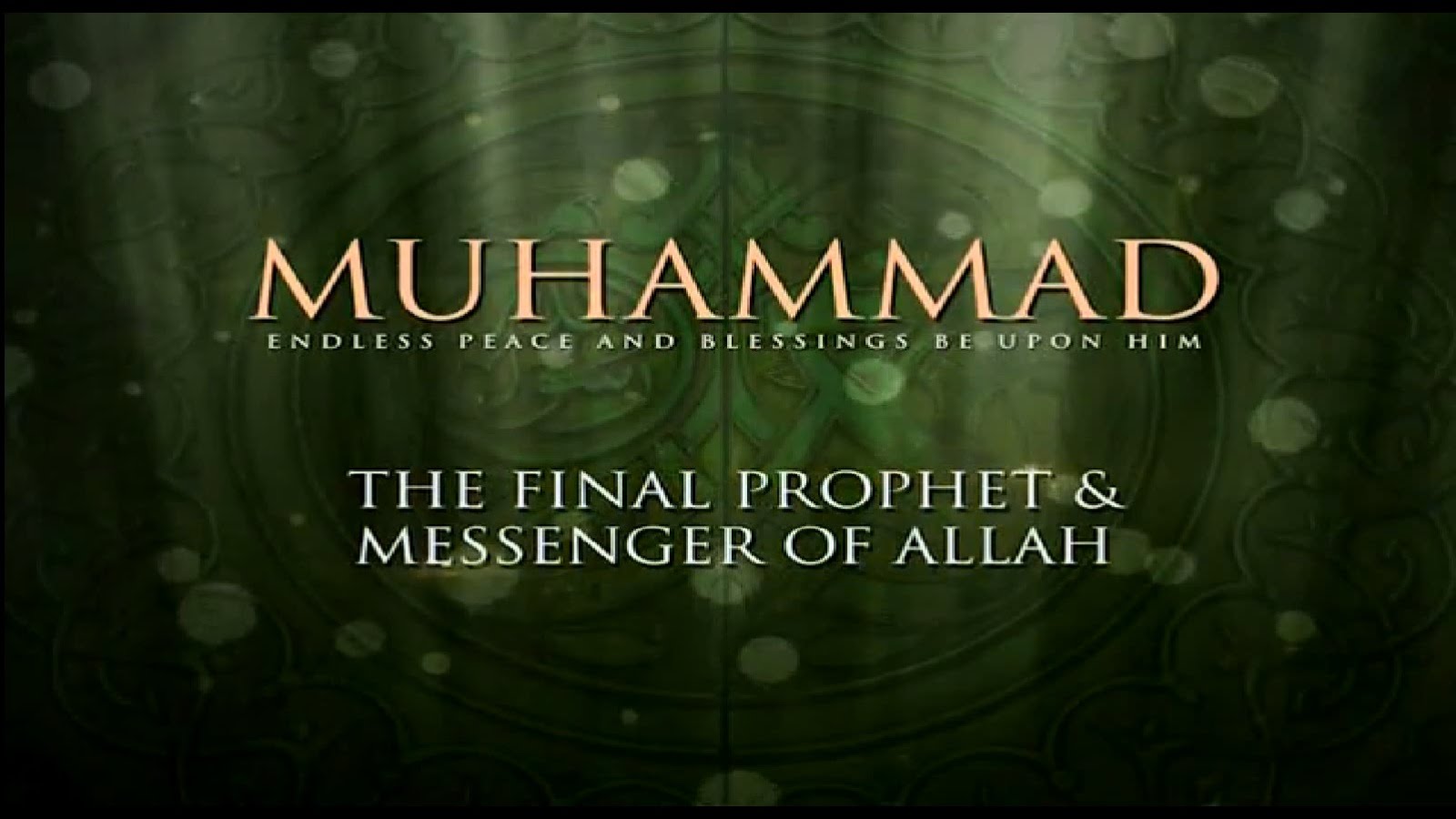 Birth Announcements: Why Jesus Not Muhammad? | About Islam