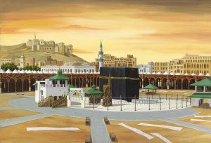 Do Muslims Worship the Kabah? Clear Islamic Explanation | About Islam