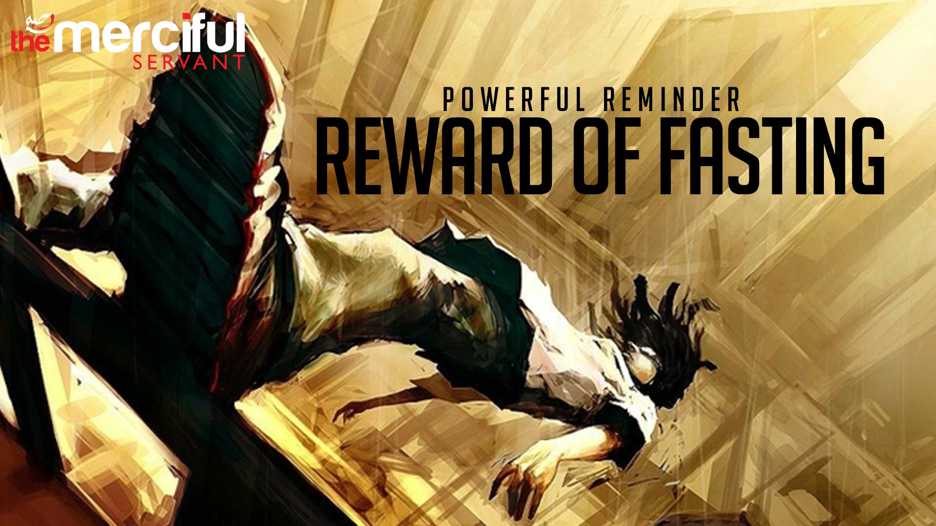 The Rewards of Fasting | About Islam