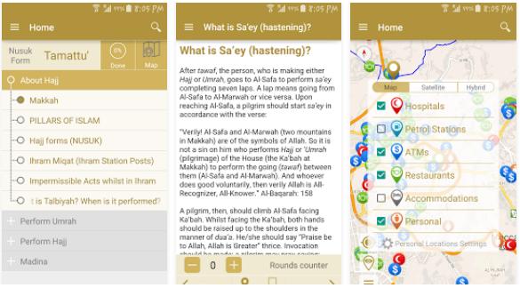 Smart Friend During Hajj | About Islam