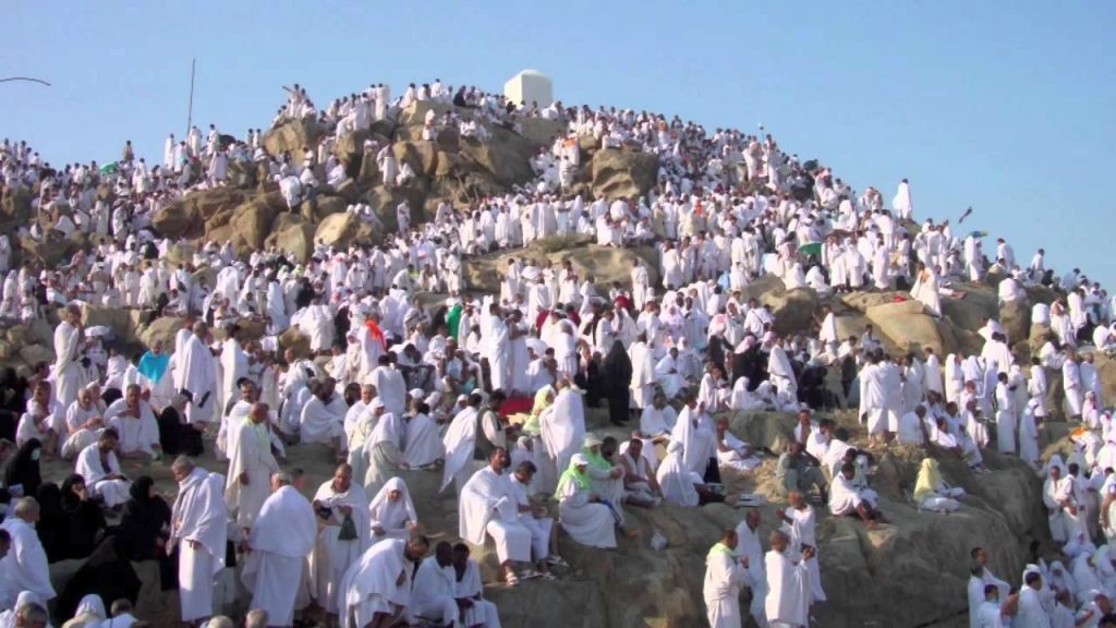 10 Hadiths About Hajj | About Islam