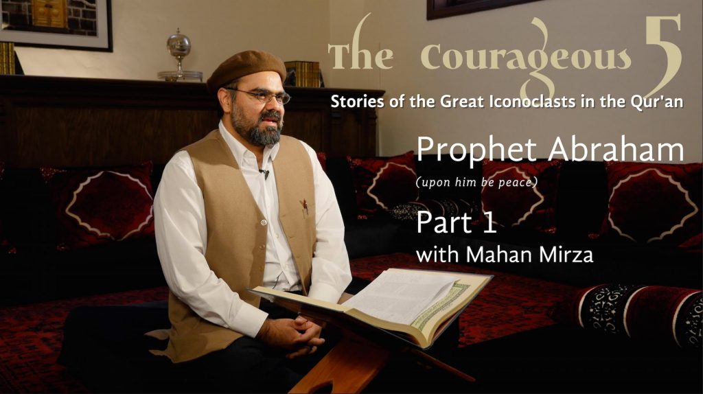 Prophet Abraham | About Islam