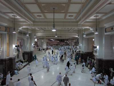 Continuous Sa`i Between Safa and Marwah Required?