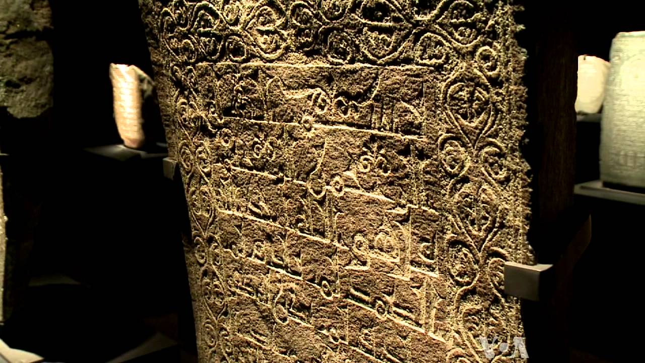 Pre-Islamic Arabia: Allah One Among Many Gods? | About Islam