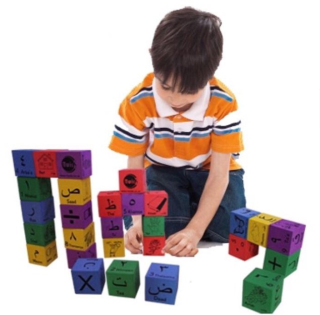 Islamic Toy Store Fills Gap in British Market | About Islam