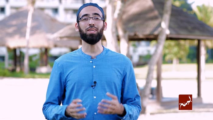 One Word - Assarru: Surat Nouh, Aya 7 | About Islam