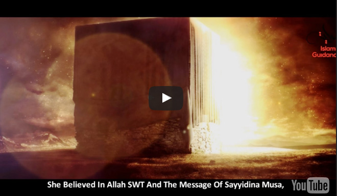 Asiya (RA) - Wife Of Pharaoh | About Islam