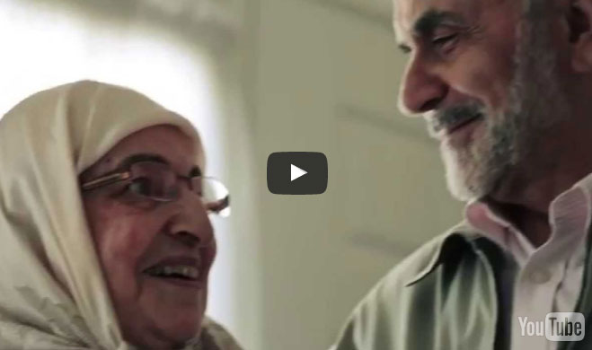 Inspiration - The Women Of Our Lives. Beautiful | About Islam