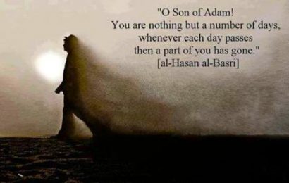 Short Biography of Imam Hasan Al-Basri | About Islam