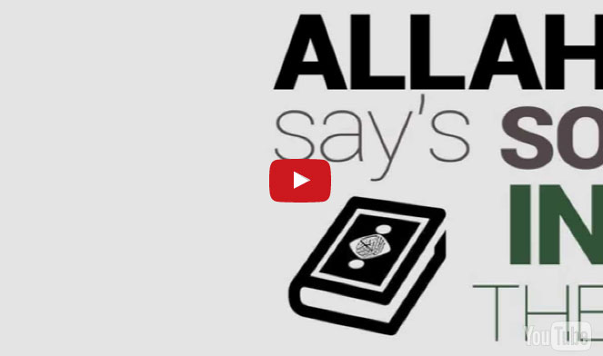 Basic Steps To Get Closer To Allah | About Islam