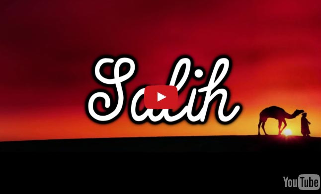 Prophet Salih | About Islam