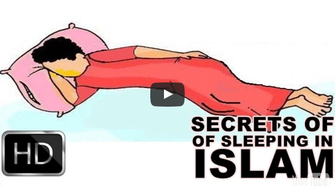 What Happens When You Go To Sleep? | About Islam