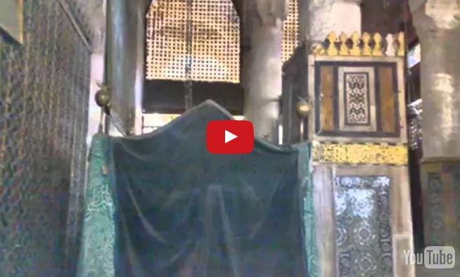 Real Photos Of Prophet Muhammad's Tomb | About Islam