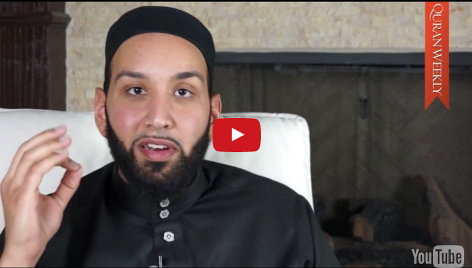 "Remember Me, I Will Remember You" - Sheikh Omar Suleiman | About Islam