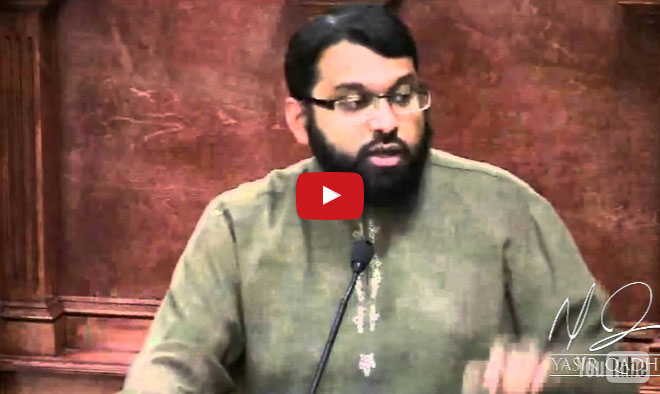 Seerah Of The Prophet - How Prophet Muhammad Looked | About Islam