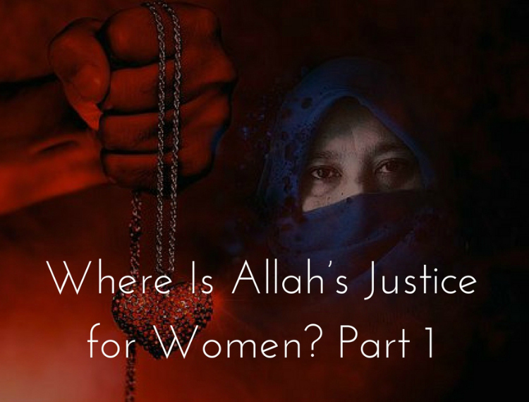 Allah's Justice: Why Am I being Punished and Not Him? | About Islam