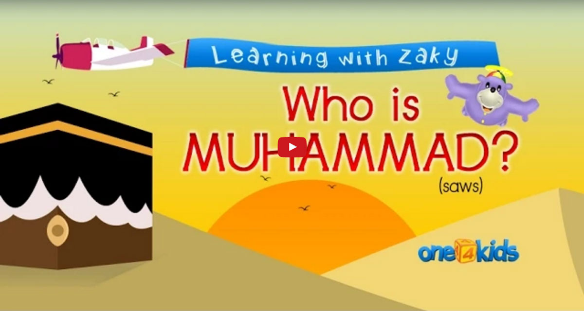 Who Is Muhammad (SAW)? | About Islam