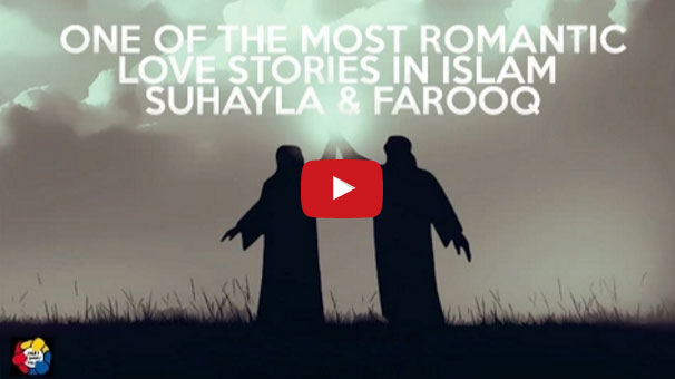 One Of The Most Romantic Love Stories In Islam | About Islam