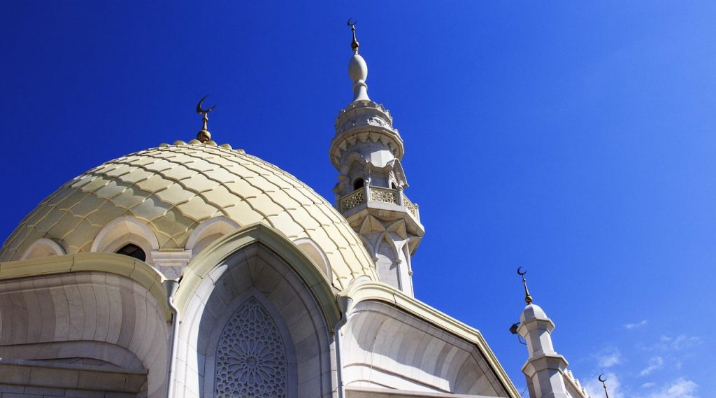 What Is Shariah? | About Islam