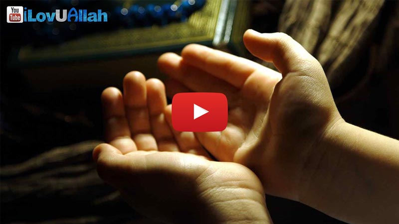 3 Things Happen When You Make Dua -MUST WATCH | About Islam