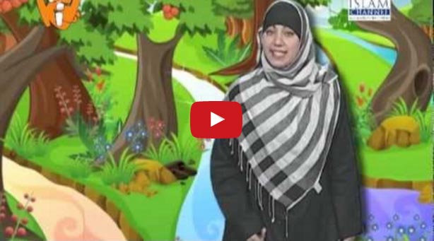 Story Of Prophet Adam - For Kids | About Islam
