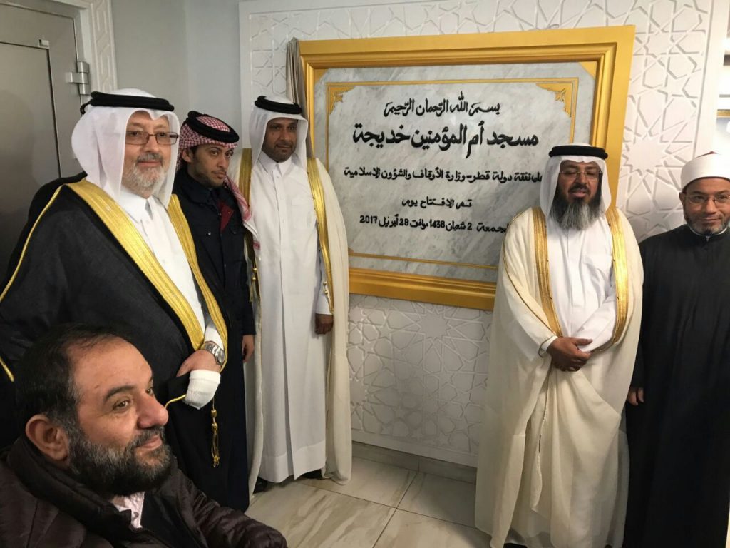 Scandinavia’s Largest Mosque Opens in Malmo | About Islam