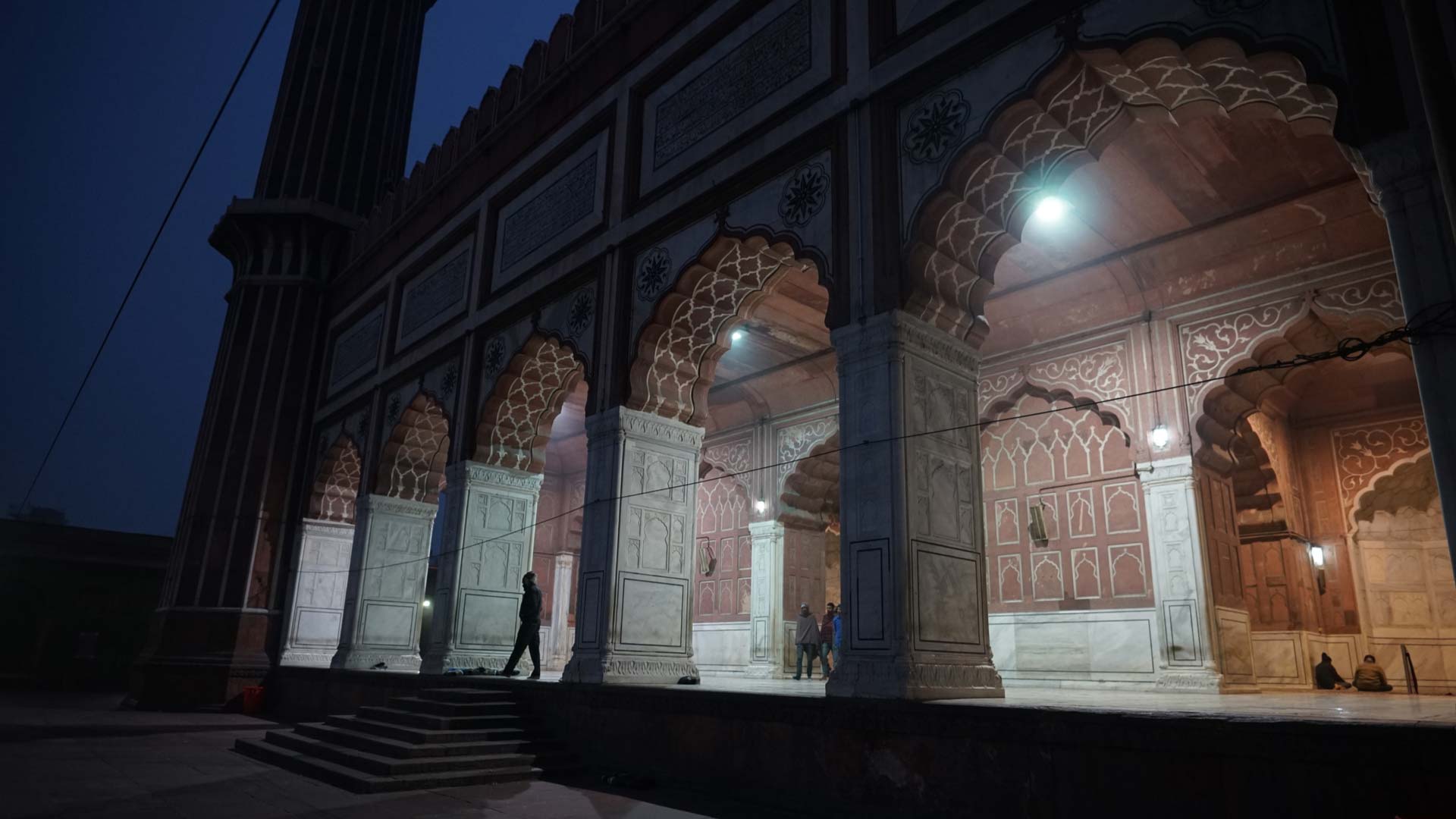 When to Pray Fajr | About Islam