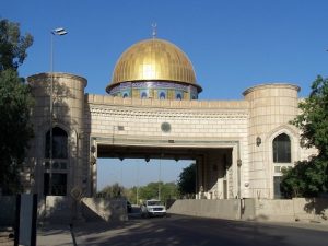 Al-Quds: The Holy City of Peace | About Islam