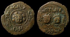 The Muslim Empire: How Islamic Coins Came to Existence | About Islam
