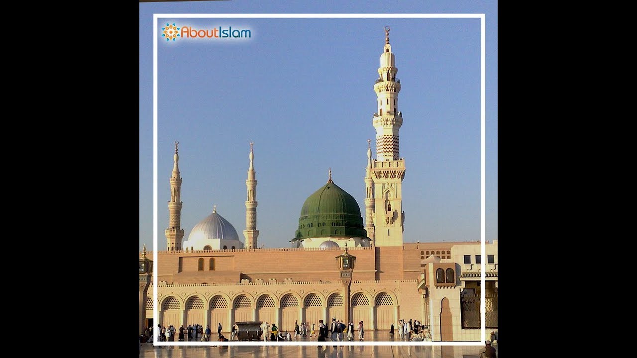 Night Journey | About Islam