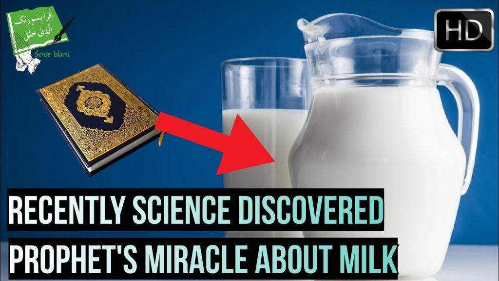 milk | About Islam