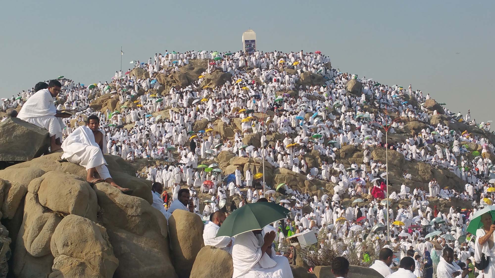 Is Staying at Arafah Essential in Hajj? | About Islam