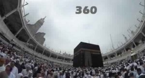 Here is Why Virtual Reality Hajj Apps Grow Among Pilgrims | About Islam