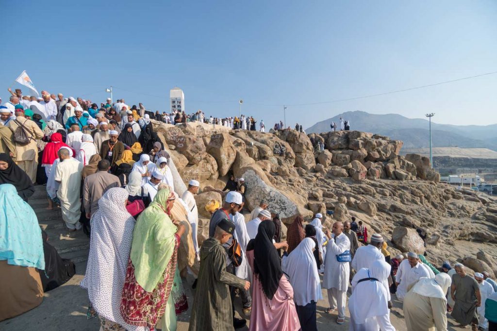 Is Staying at Arafah Essential in Hajj? | About Islam