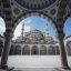 Central Asia's Largest Mosque Opens in Kyrgyzstan | About Islam