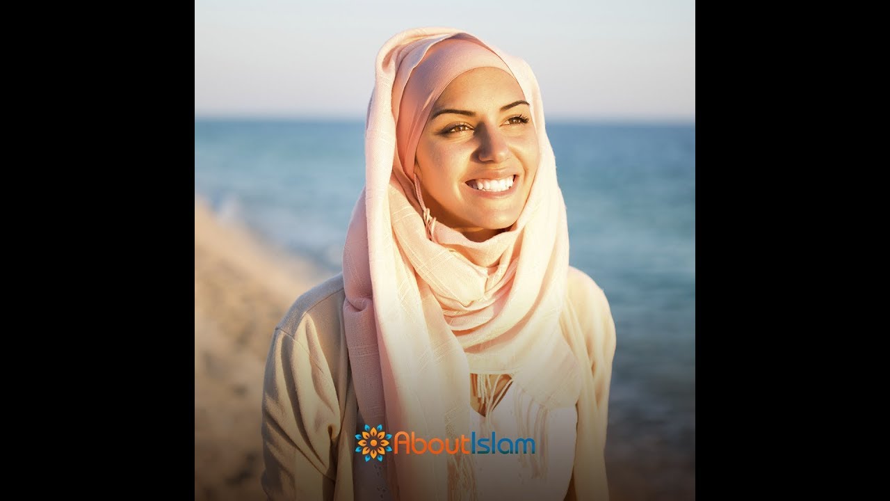 About Islam | About Islam