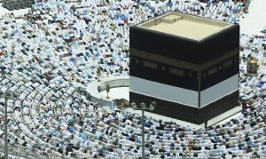 Sign Language & Braille Qur’an to Help Pilgrims at Holy Mosques | About ...