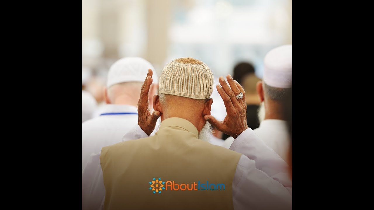 About Islam | About Islam