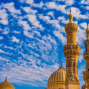 Blog | About Islam
