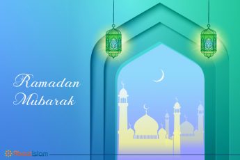 Ramadan 1444 Special Page: Spirituality, Tips, Fatwas and More | About ...