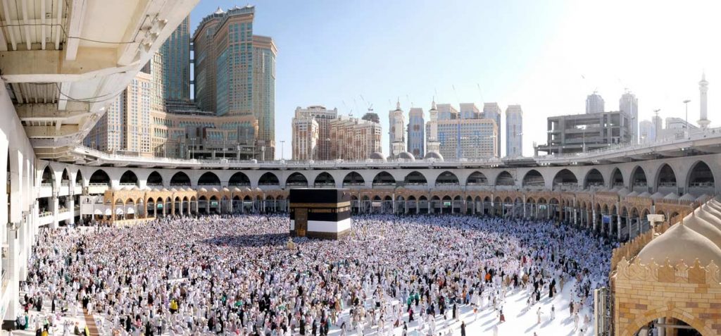 Lessons from Hajj | About Islam